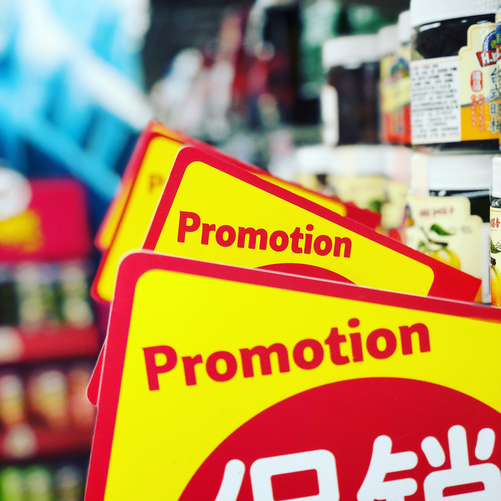 Offering Special Deals to Potential Tenants: How to do it Right - Padleads